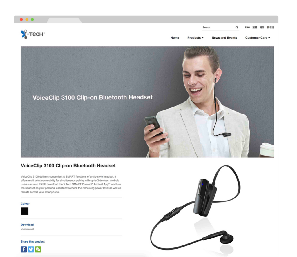 i.Tech Dynamic - Creatix