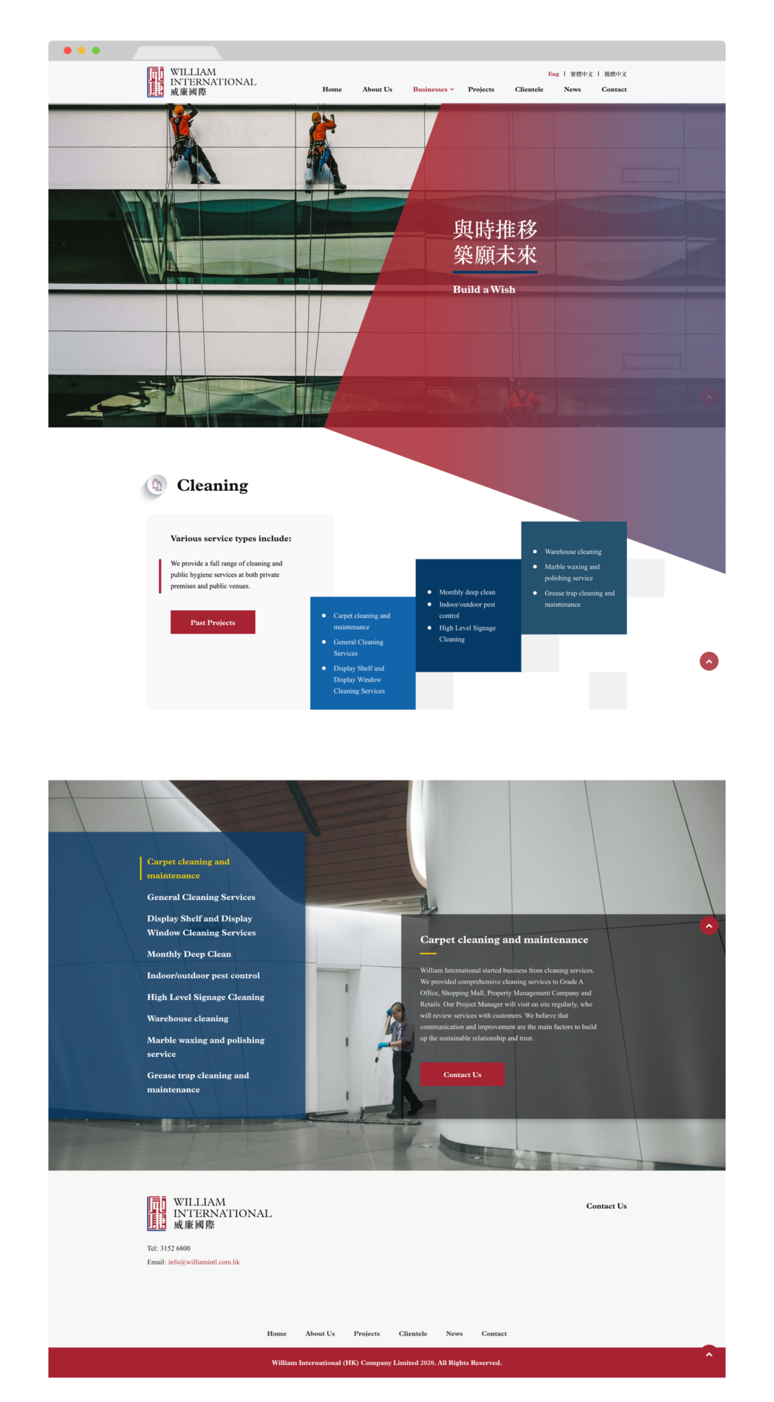 William International – Creatix